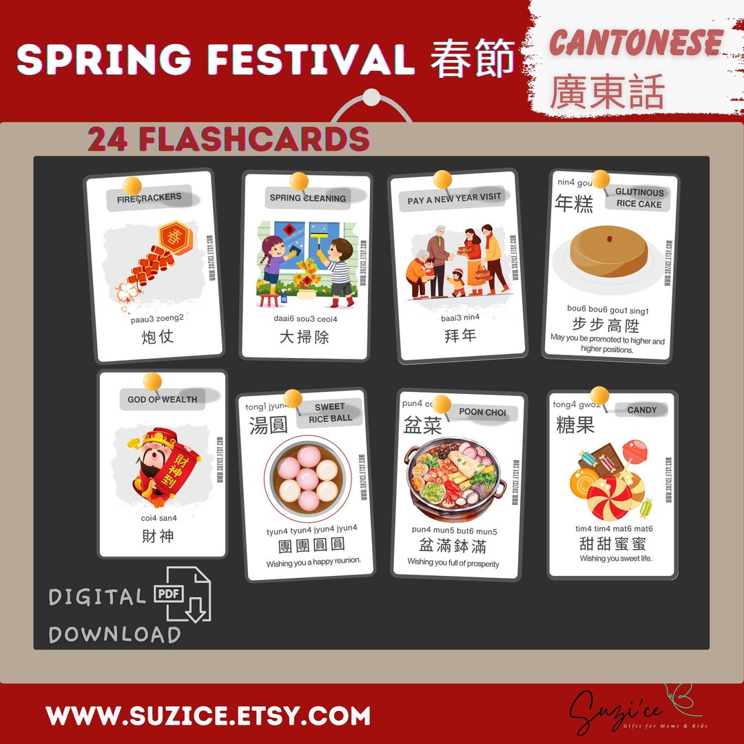 Spring Festival Cantonese Flashcards Chinese New Year Learn English ...