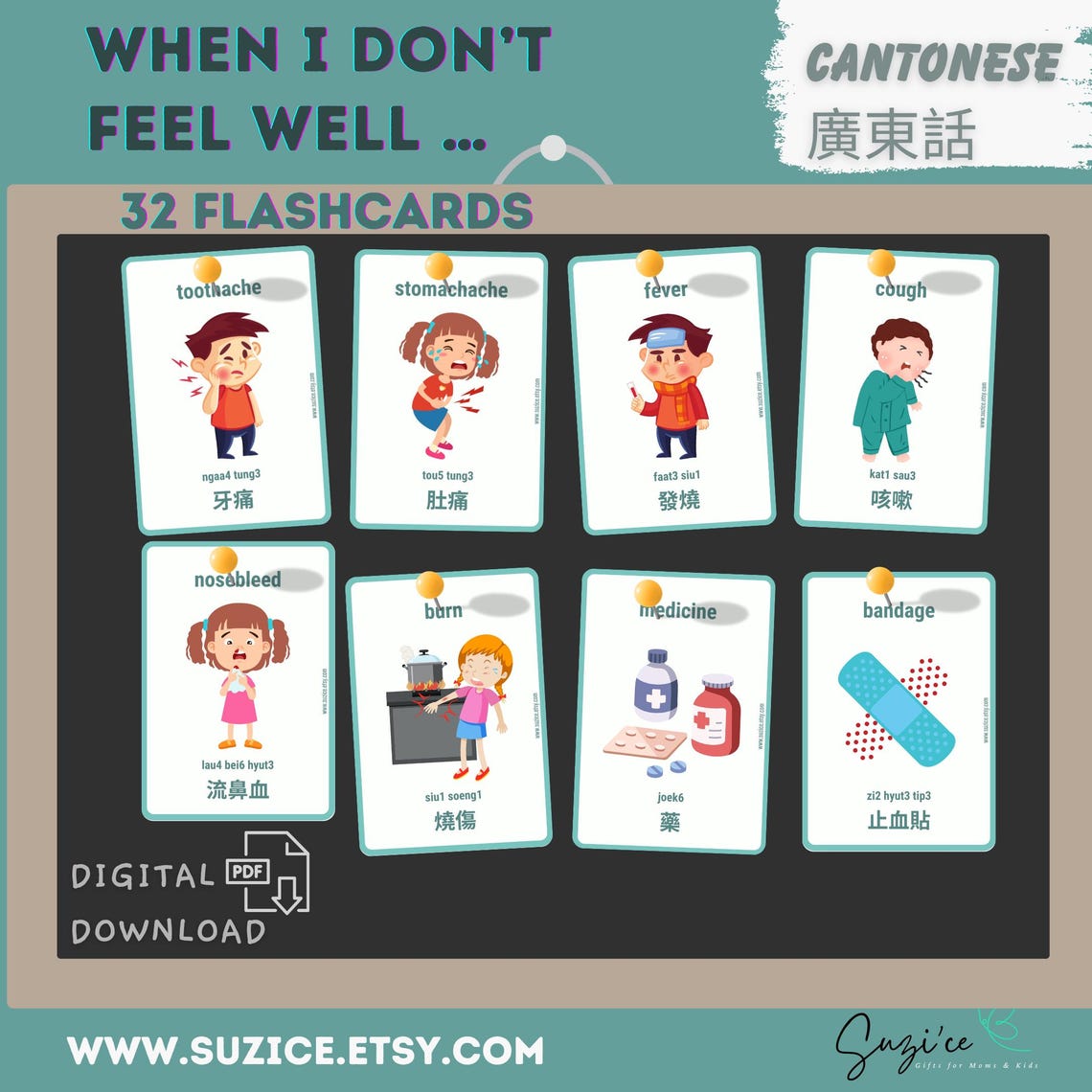 Cantonese Chinese Flashcards Charade Game to Teach Kids Both the ...