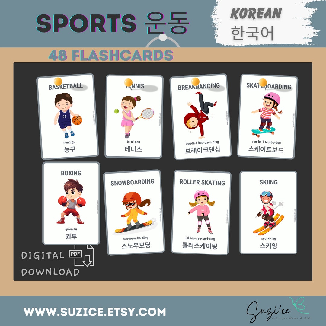 Sports Korean Flashcards Printable to Educate Kids Toddlers Korean ...