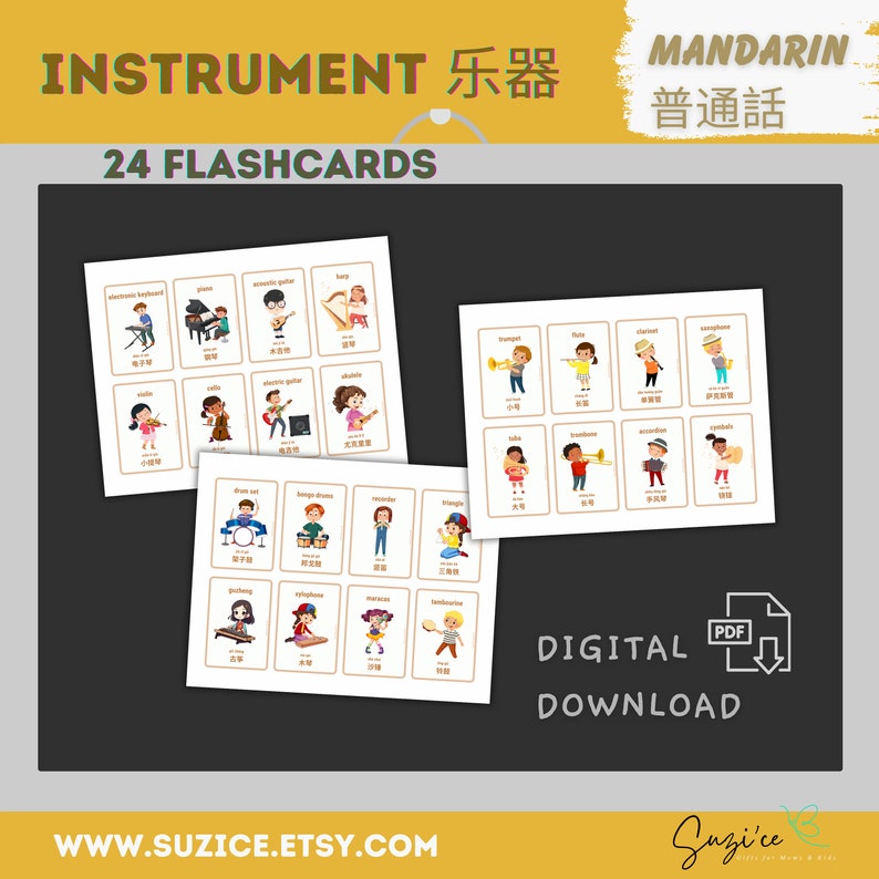 Musical Instrument Mandarin Flashcards Printable to Educate Kids ...