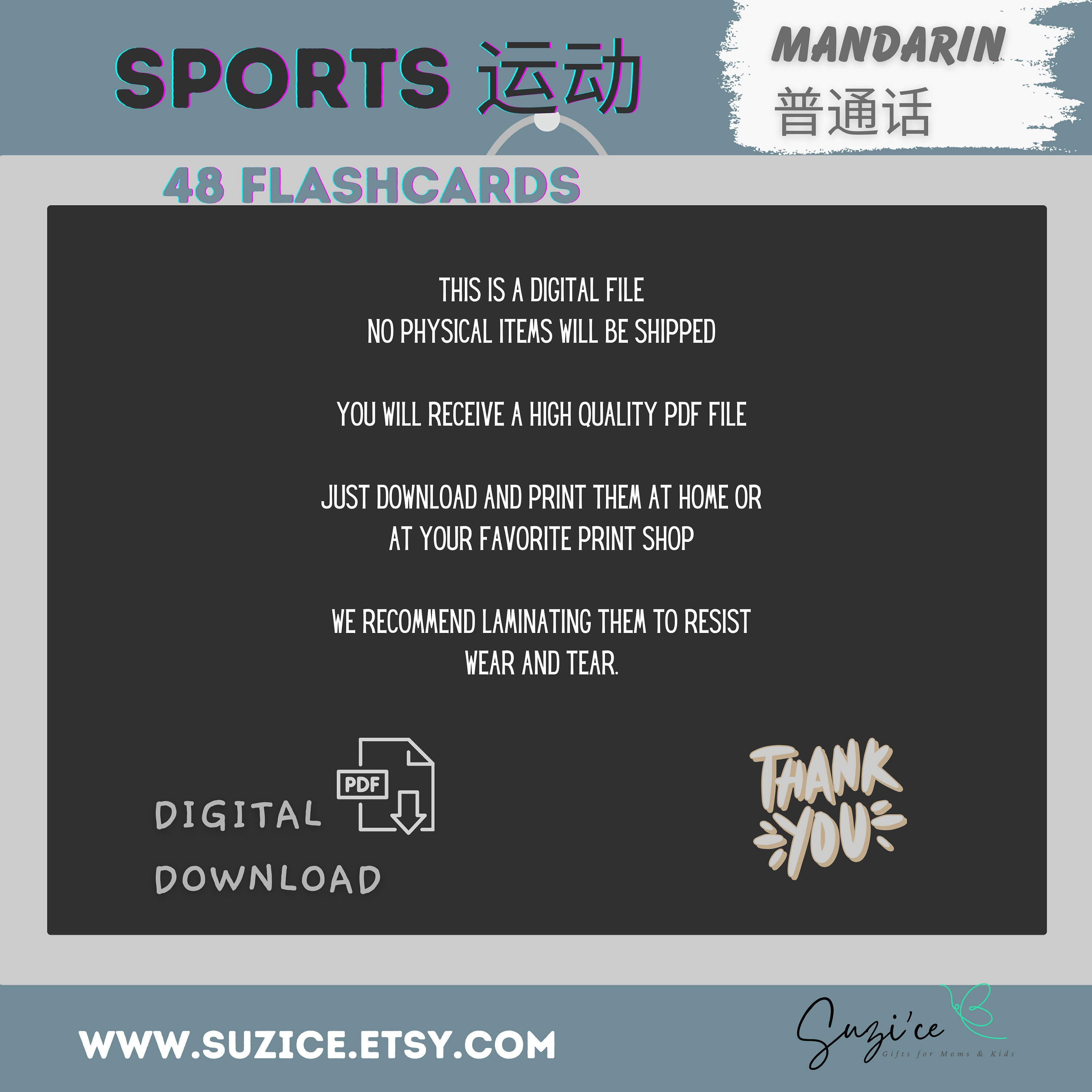 Sports Chinese Flashcards Printable to Educate Kids Toddlers Mandarin ...