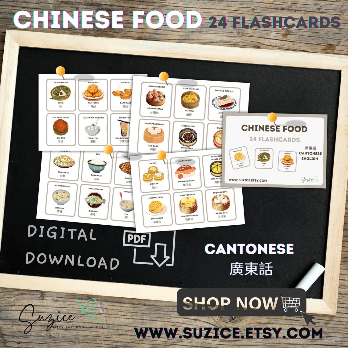 Chinese Food Flashcards to Educate Kids Toddlers to Write Read ...
