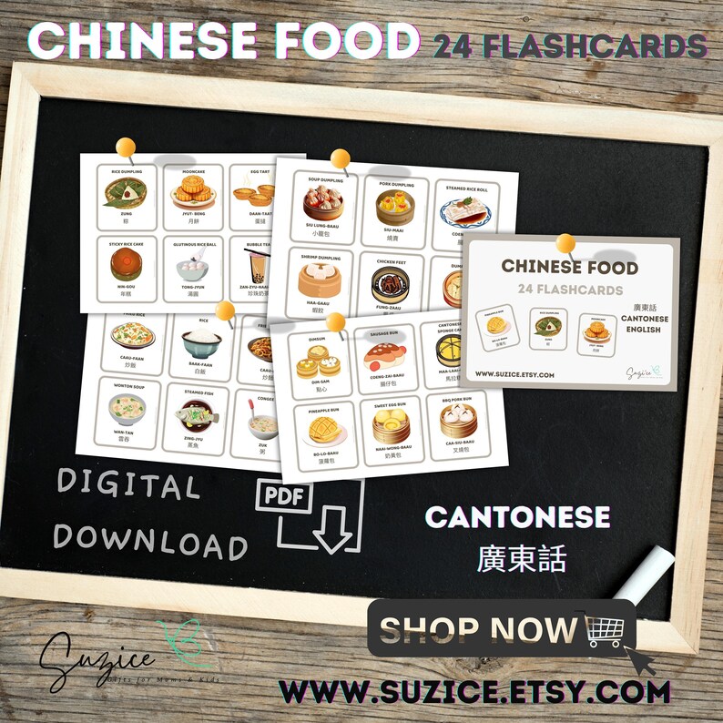Chinese Food Flashcards to Educate Kids Toddlers to Write Read ...