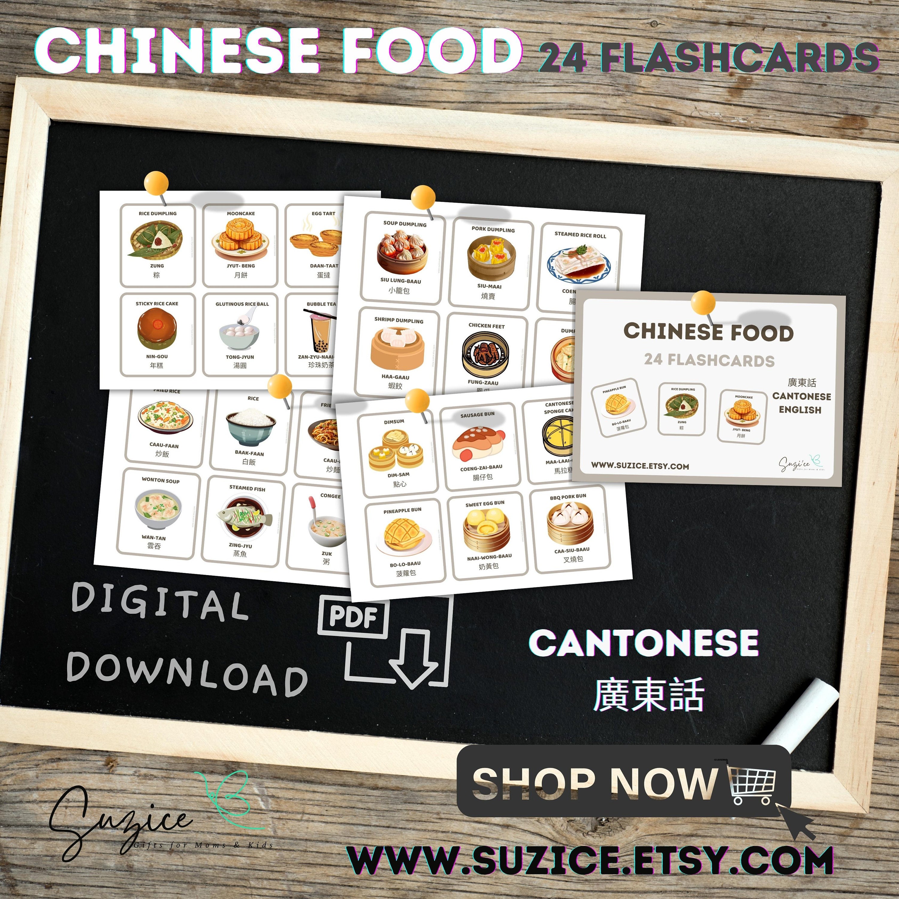 Chinese Food Flashcards to Educate Kids Toddlers to Write Read ...
