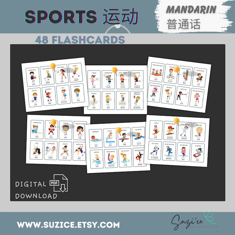Sports Chinese Flashcards Printable to Educate Kids Toddlers Mandarin ...