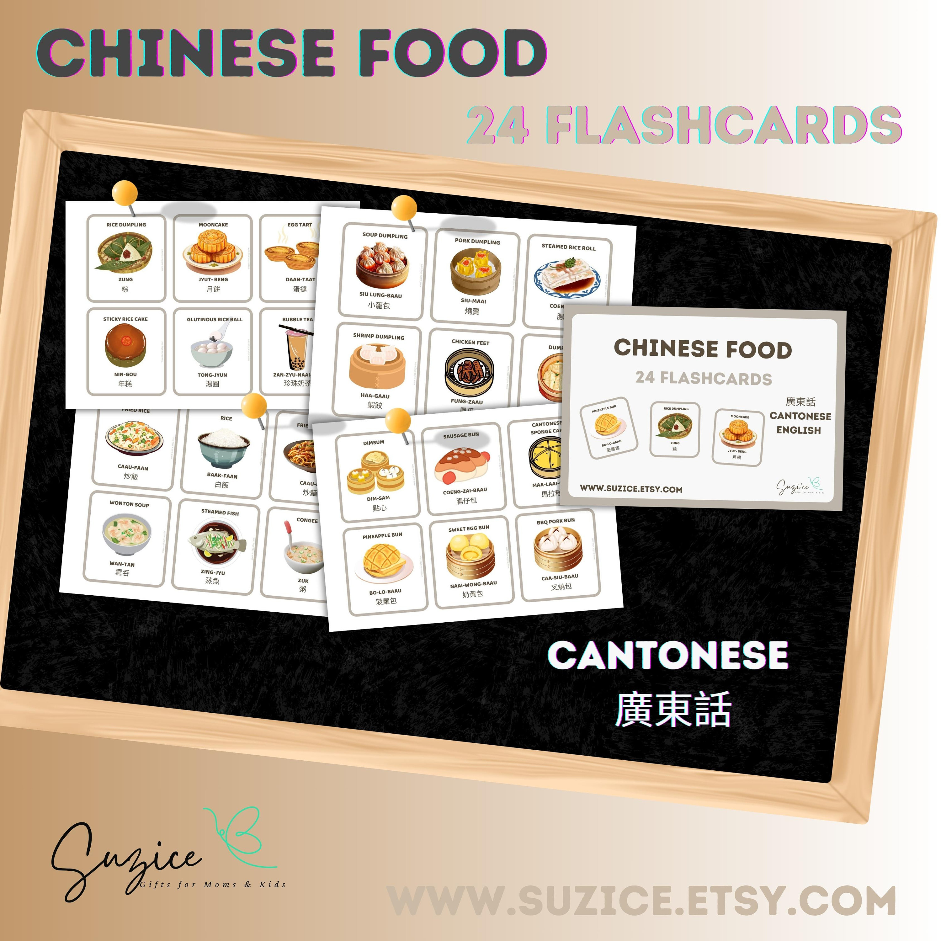 Chinese Food Flashcards to Educate Kids Toddlers to Write Read - Etsy