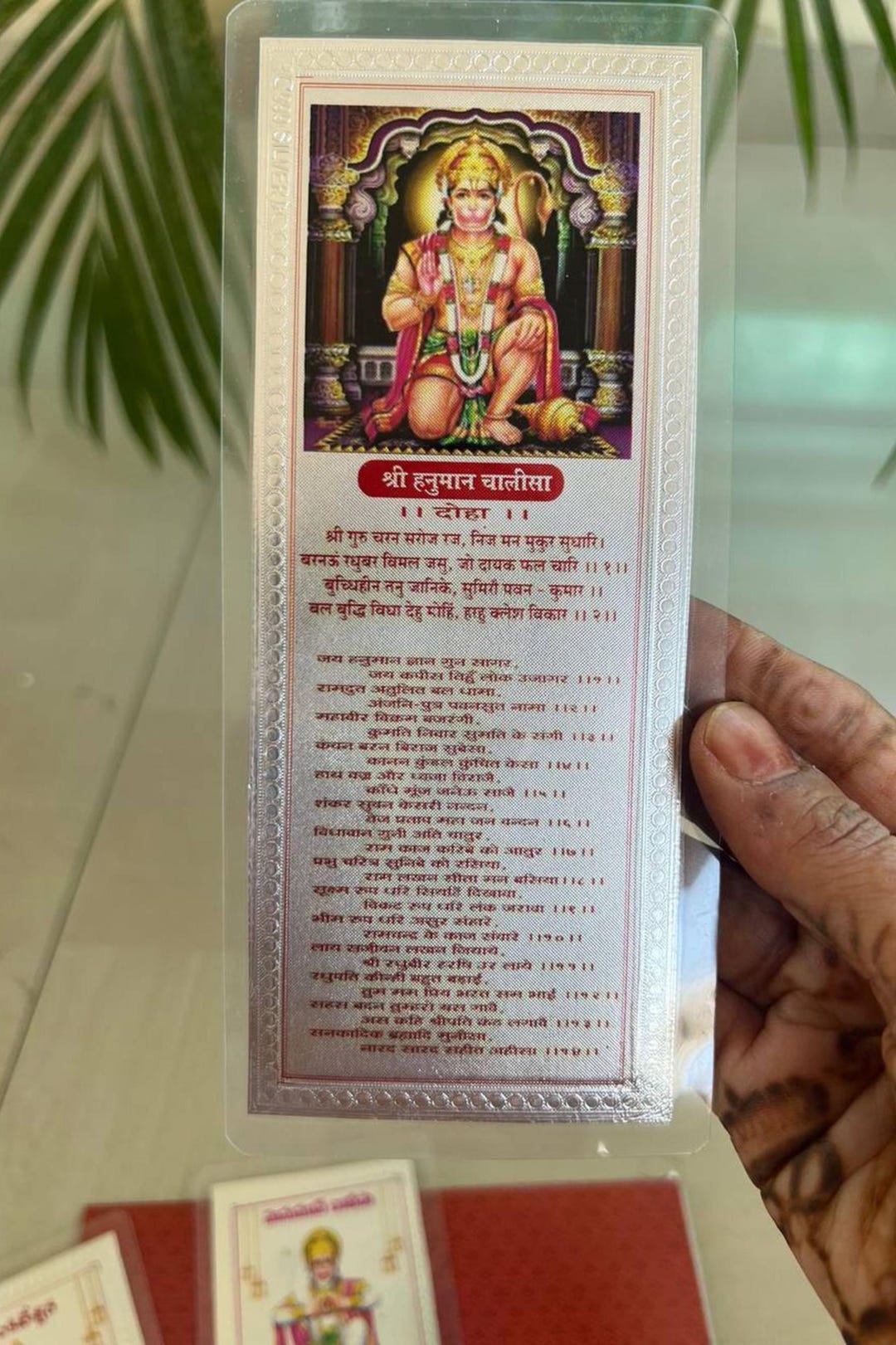 200 Pure Silver Hanuman Chalisa Prayer Cards: Laminated Hindu Bookmarks ...