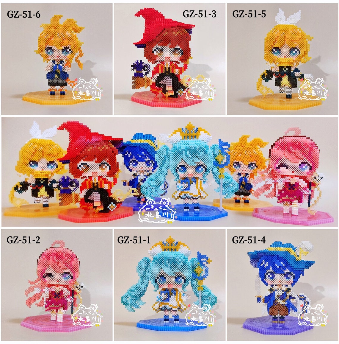 Instant Download 6 Pieces Set 「GZ-51 VOCALOID RPG Games」 Perler Bead ...