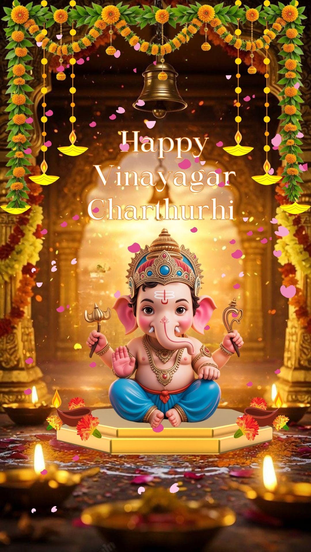 Vinayagar Chaturthi Digital Invitation | Ganesh Chaturthi E-card ...