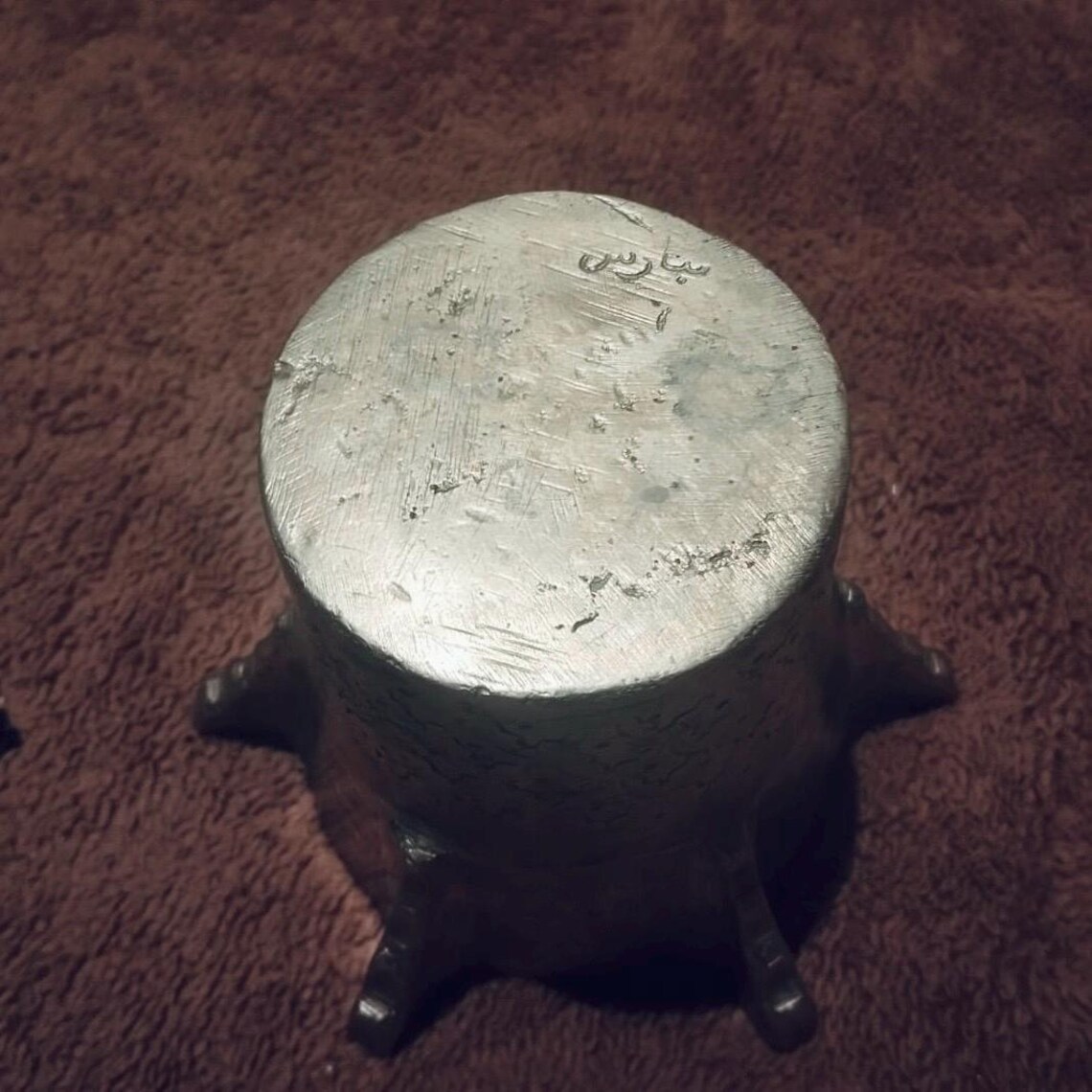 Antique Jewish Moroccan Brass Mortar & Pestle | 100+ Years Old Mehraz ...