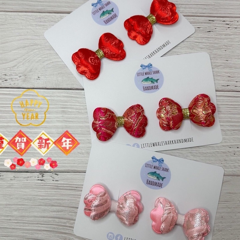 Lunar New Year Girl Hair - Etsy UK