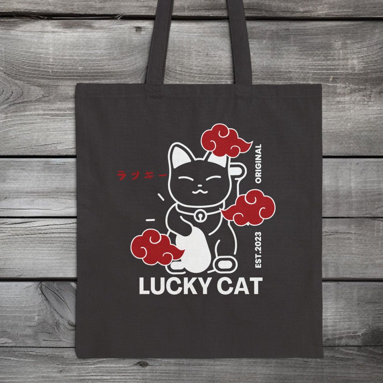 Lucky Cat Maneki Neko Tote Bag Eco-friendly Reusable Grocery & Book Bag ...