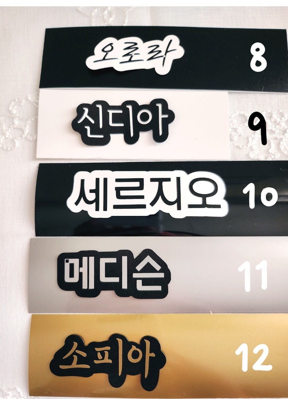 2 Custom Korean Hangul Name Vinyl Stickers 1 Tall With Black Background ...