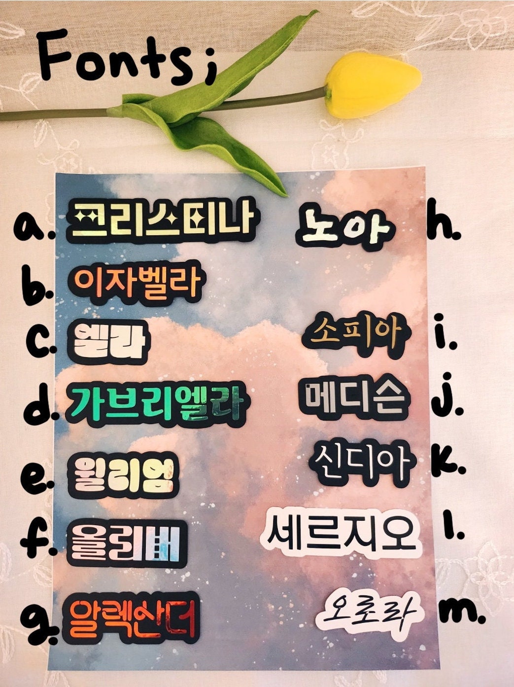 2 Custom Korean Hangul Name Vinyl Stickers 1 Tall With Black Background ...