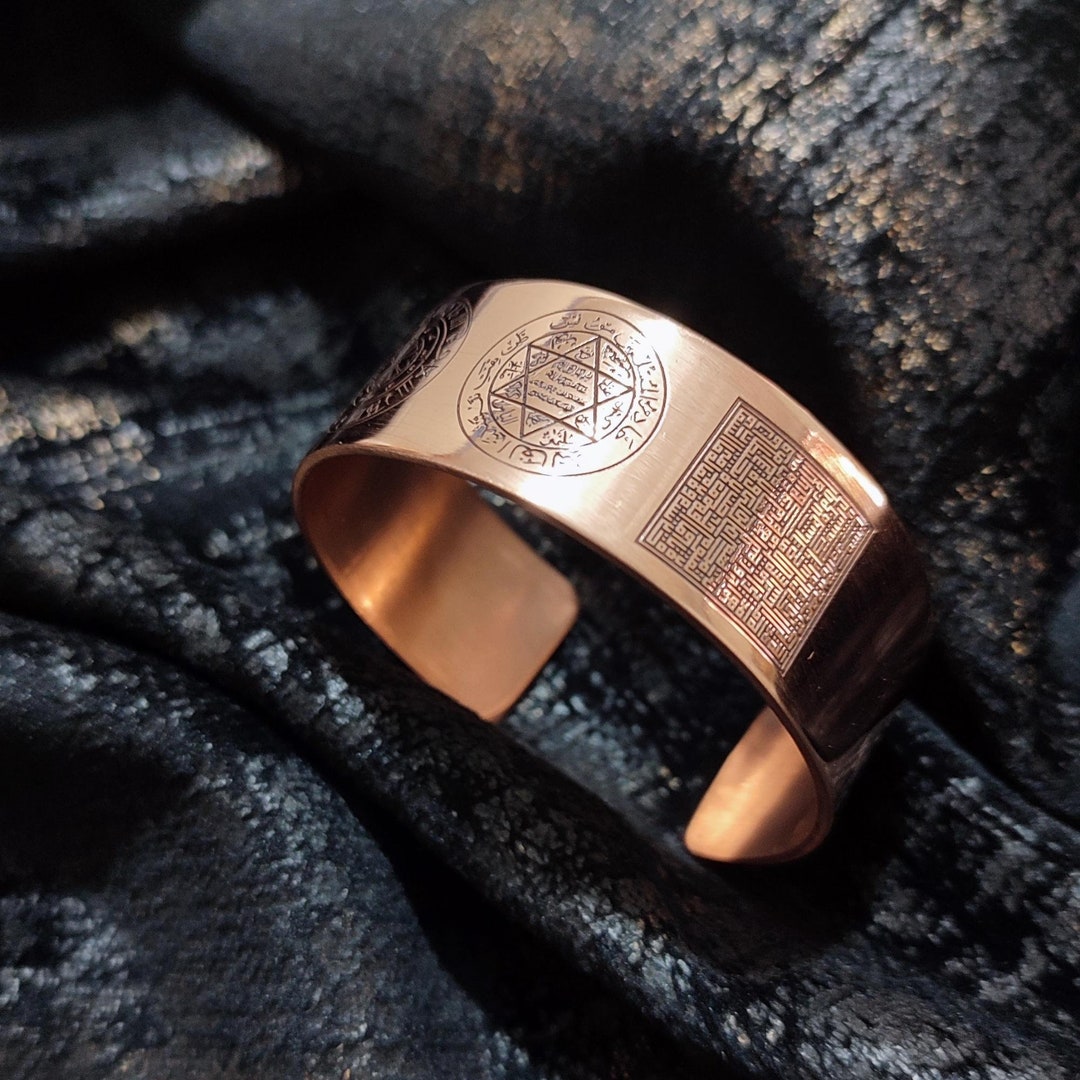 Personalized Islamic Bracelet,ayatul Kursi Cuff Kufi,twisted Copper ...