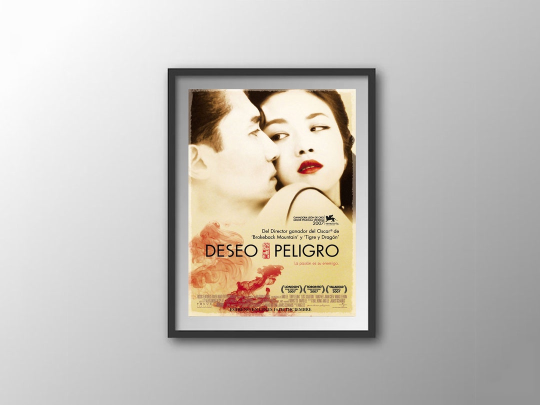 Lust Caution Movie Art Print for Vintage Home Decor - Etsy