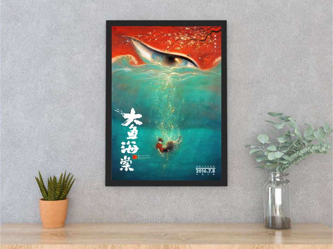 Big Fish and Begonia Film Poster for Home Decoration Canvas - Etsy