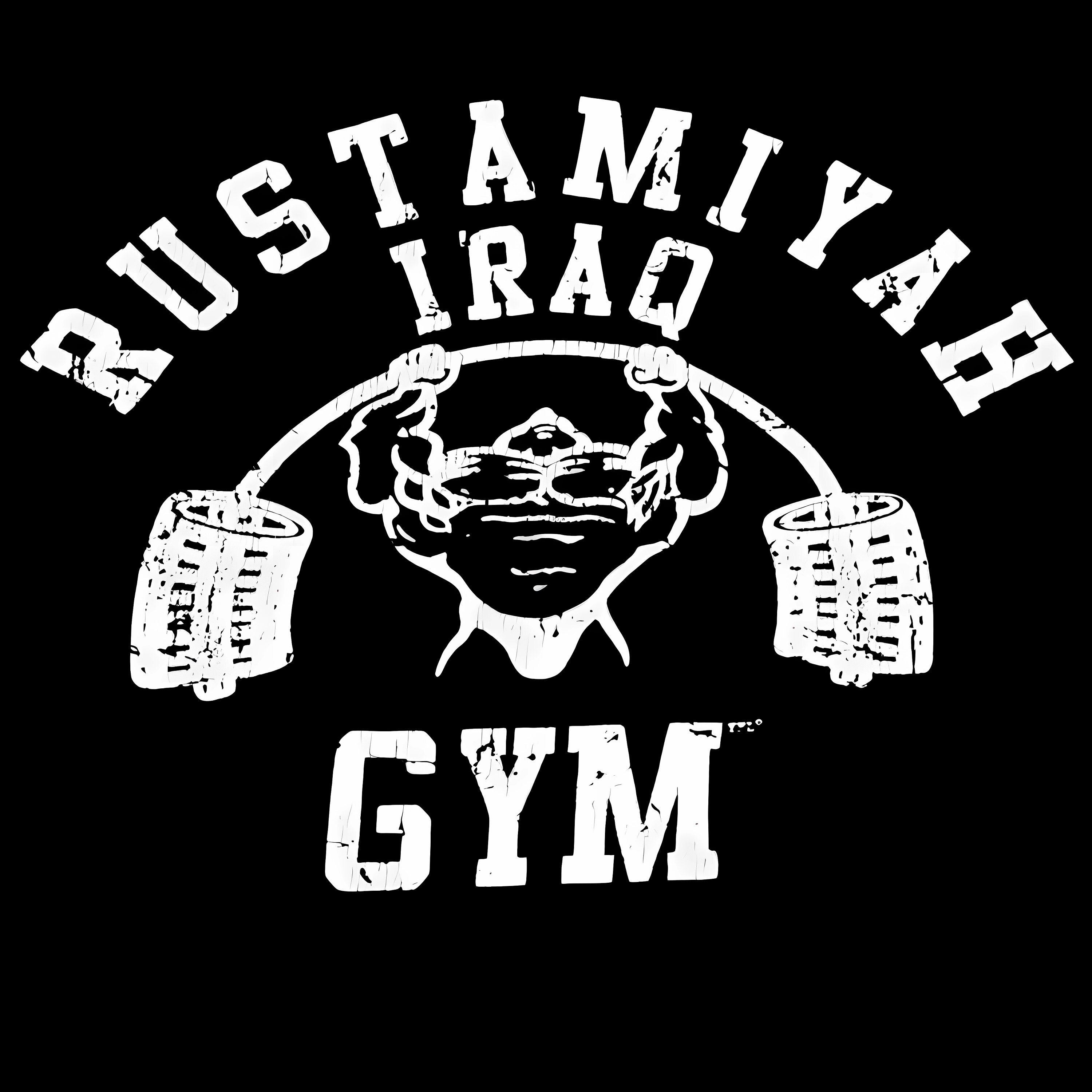 IRAQ FOB Rustamiyah Graphic T - Etsy