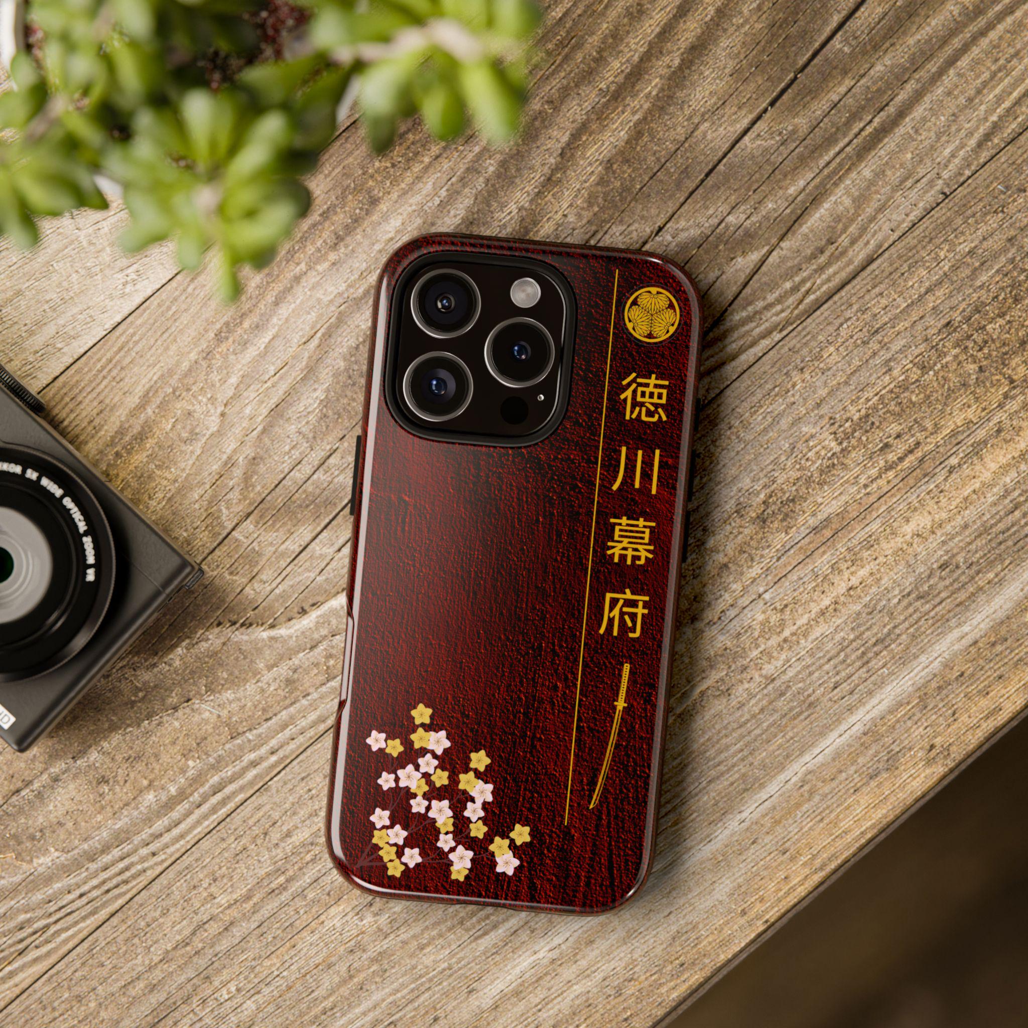 Phone Case, Japanese History Inspired Tough Case With Tokugawa ...