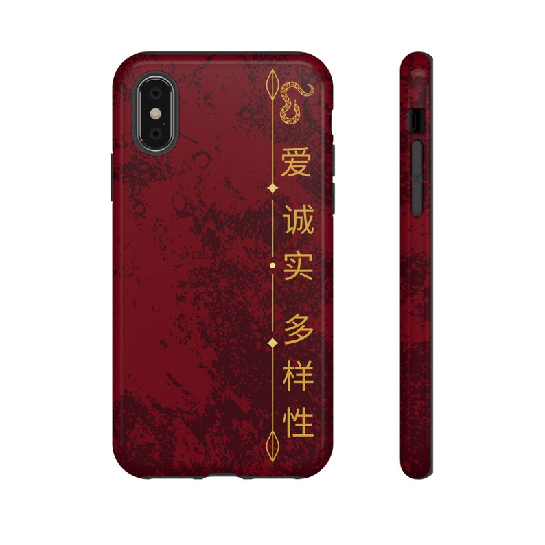 Chinese New Year Snake Phone Case, Love Honesty Diversity Red Tough ...