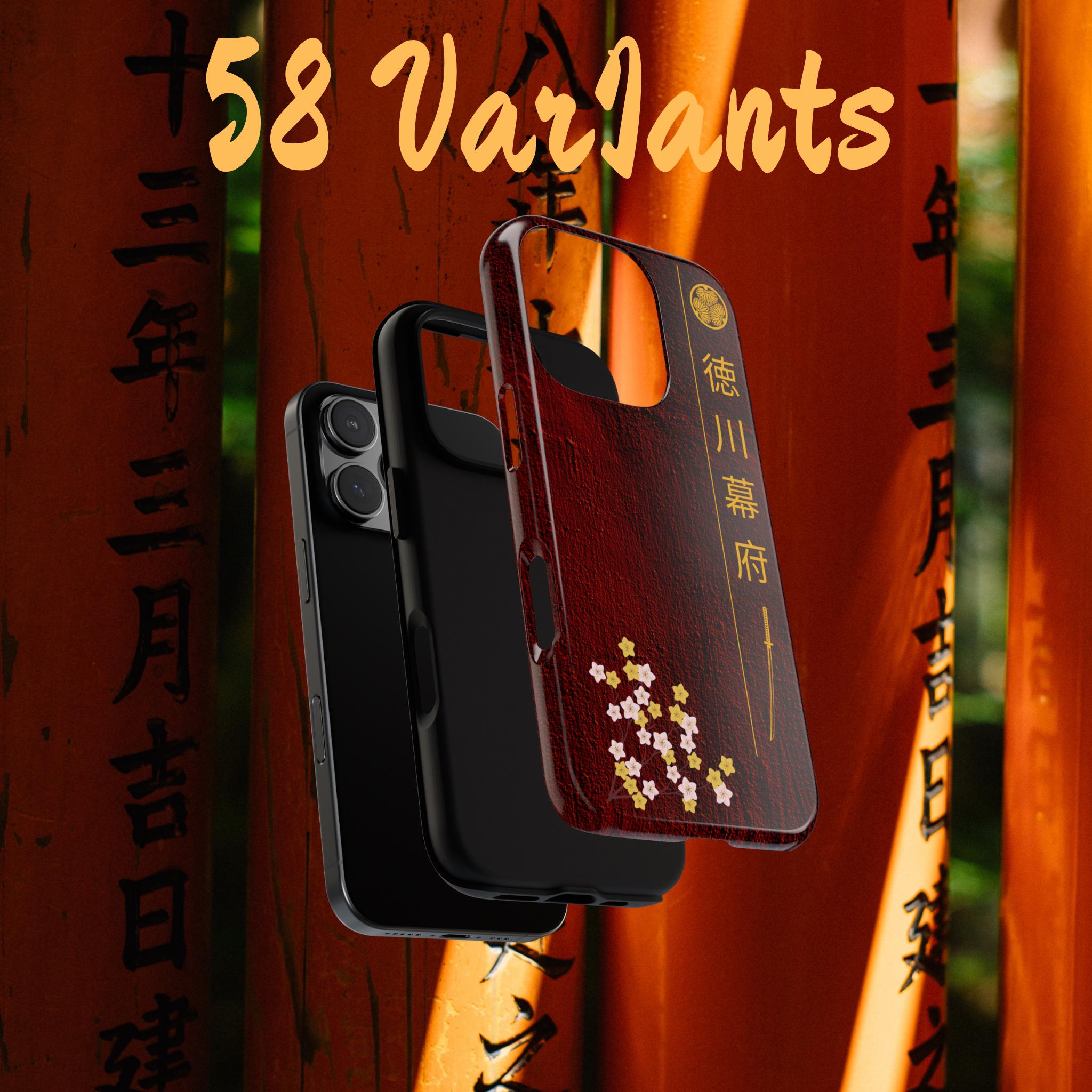Phone Case, Japanese History Inspired Tough Case With Tokugawa ...
