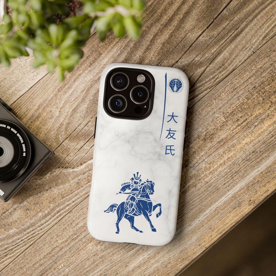 Samurai Phone Case, Otomo Clan Legacy, Tough Case, Warrior Samurai Case ...