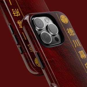 Phone Case, Japanese History Inspired Tough Case With Tokugawa ...