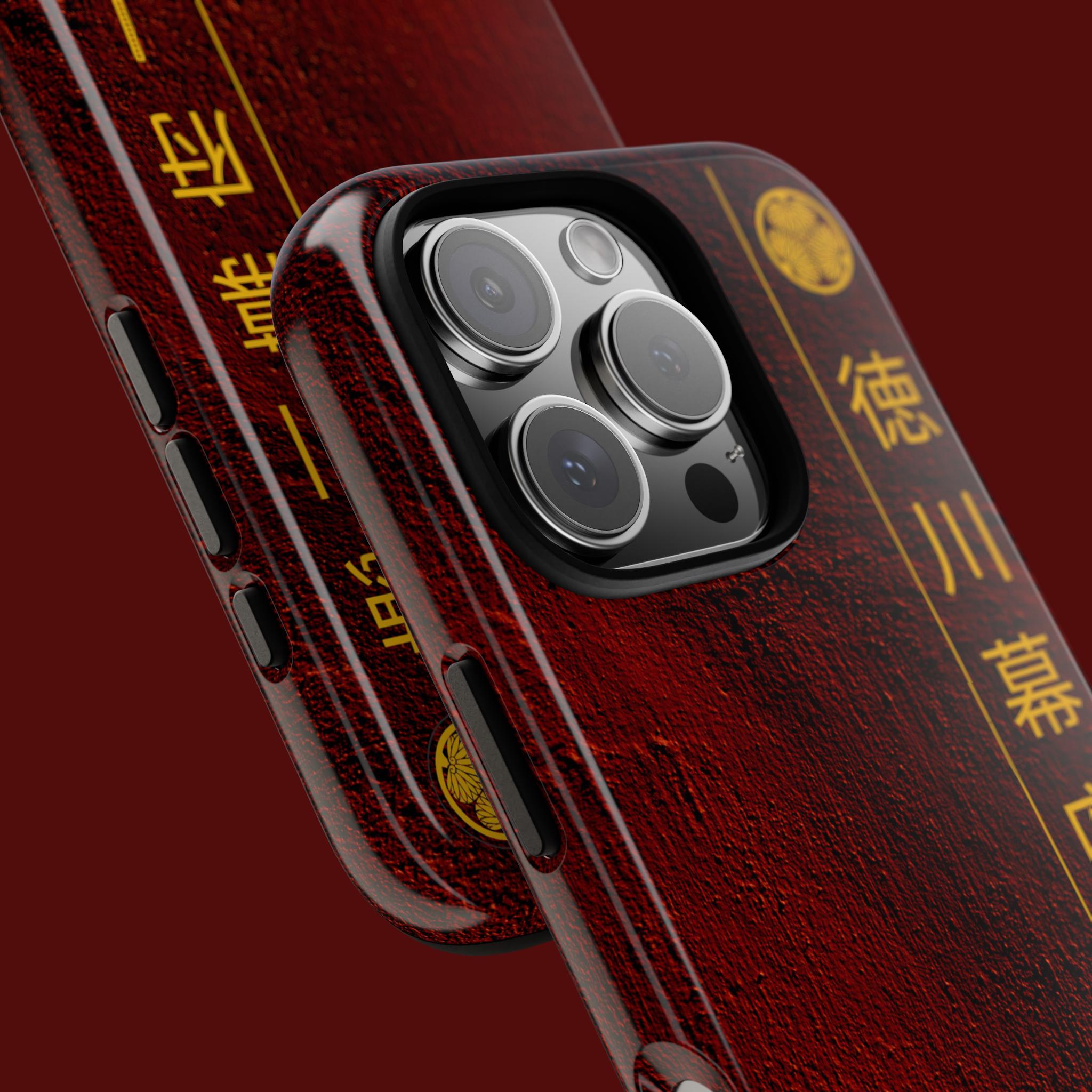 Phone Case, Japanese History Inspired Tough Case With Tokugawa ...