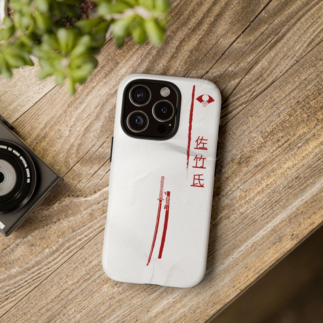 Phone Case, Japanese Satake Clan Samurai Katana Design, Traditional ...