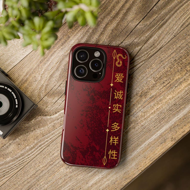 Chinese New Year Snake Phone Case, Love Honesty Diversity Red Tough ...