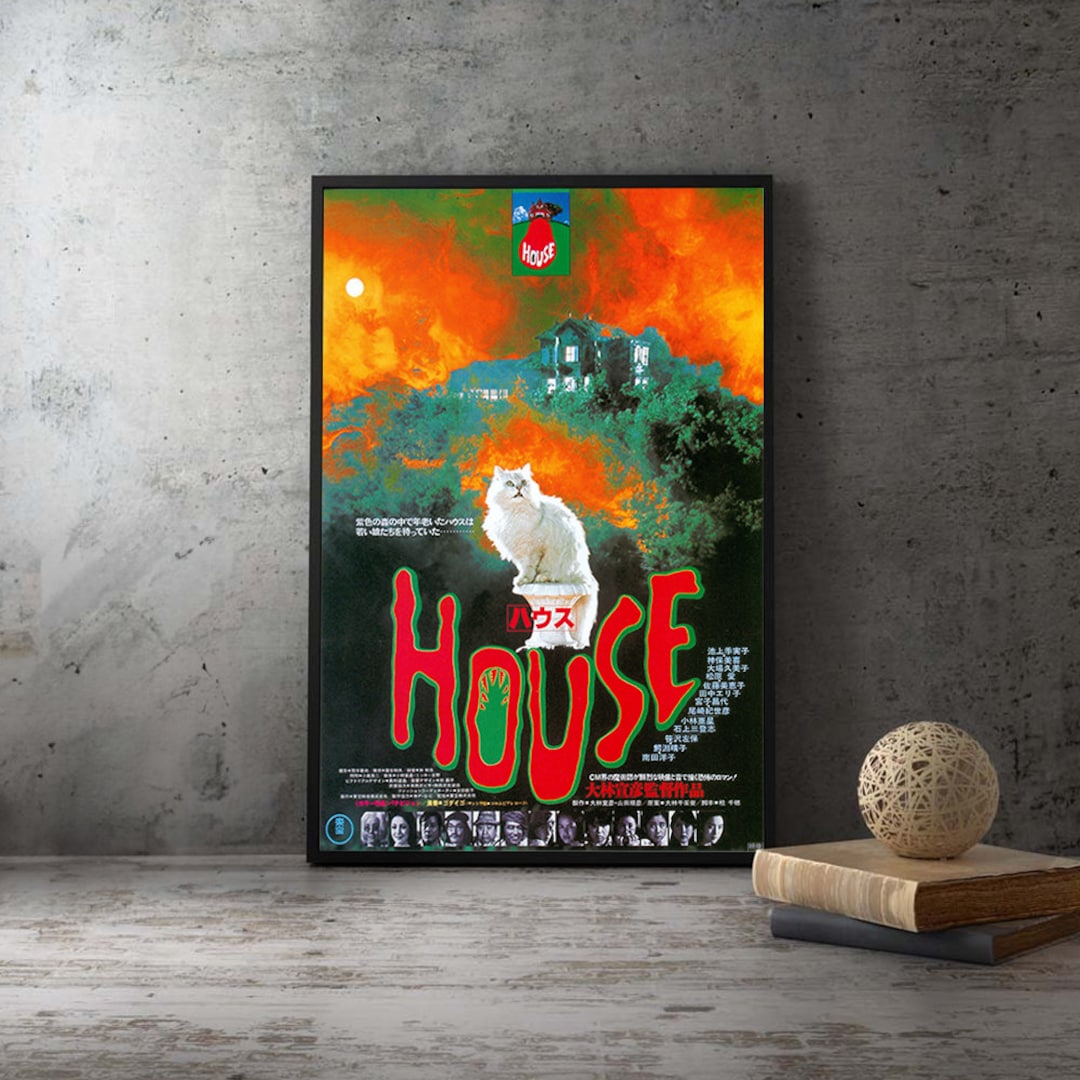 House 1977 Japanese Movie Poster,wall Art Decor Home Print,full Sizes Poster - Etsy