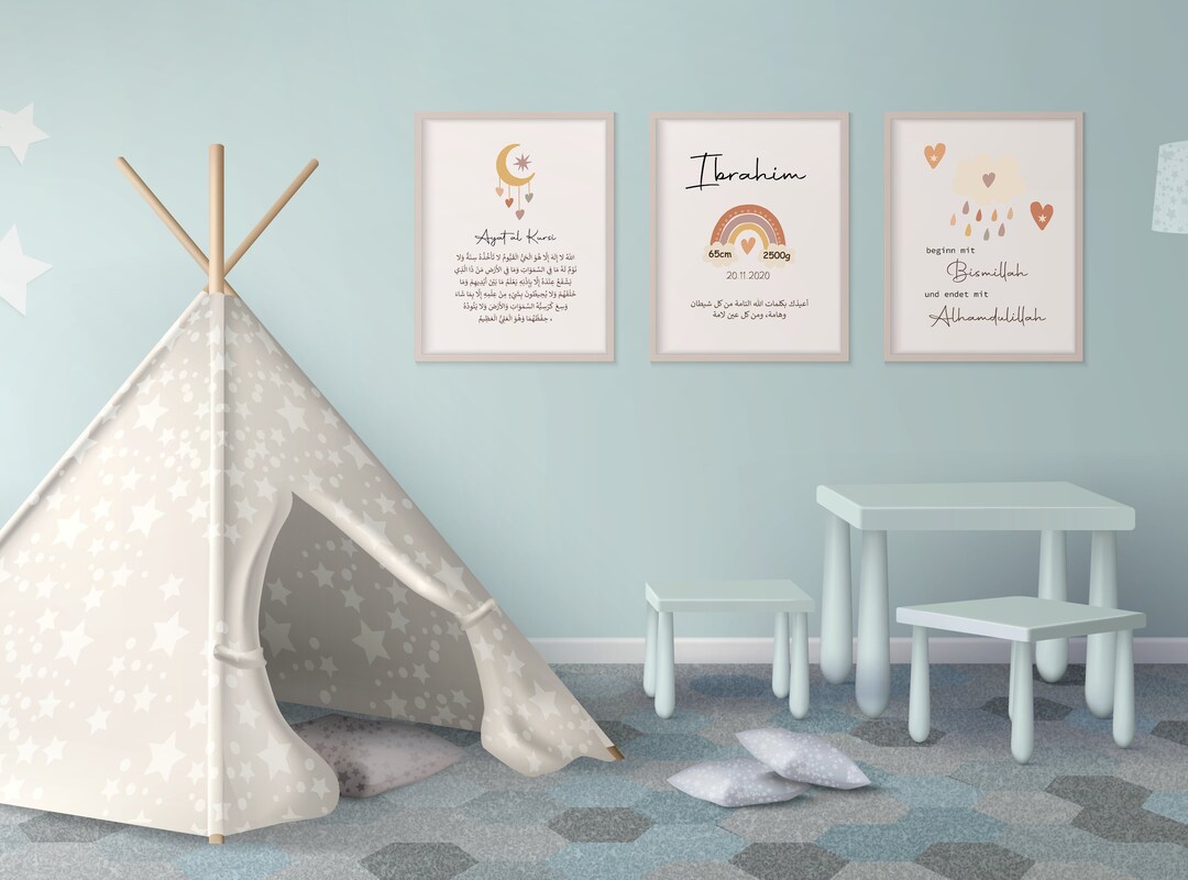 3 Poster Set Islamic Newborn, Islamic New Print, Ayatul Kursi ...