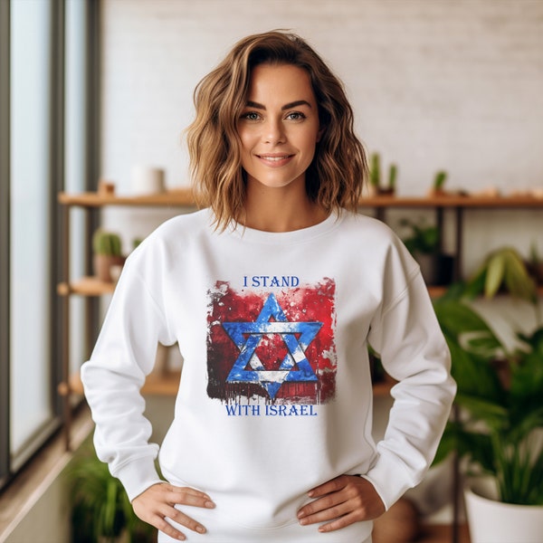 Pro Israel Shirt - Etsy