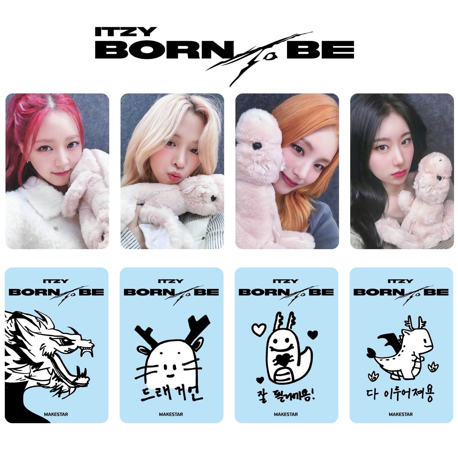 Itzy Born to Be All Member Photocards PC Template Digital Download ITZY Photocards 28 Pcs - Etsy