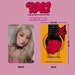 GIDLE Yuqi Yuq1 1st Mini Album'' Star Ver. / Rabbit Ver. Photocards Set ...