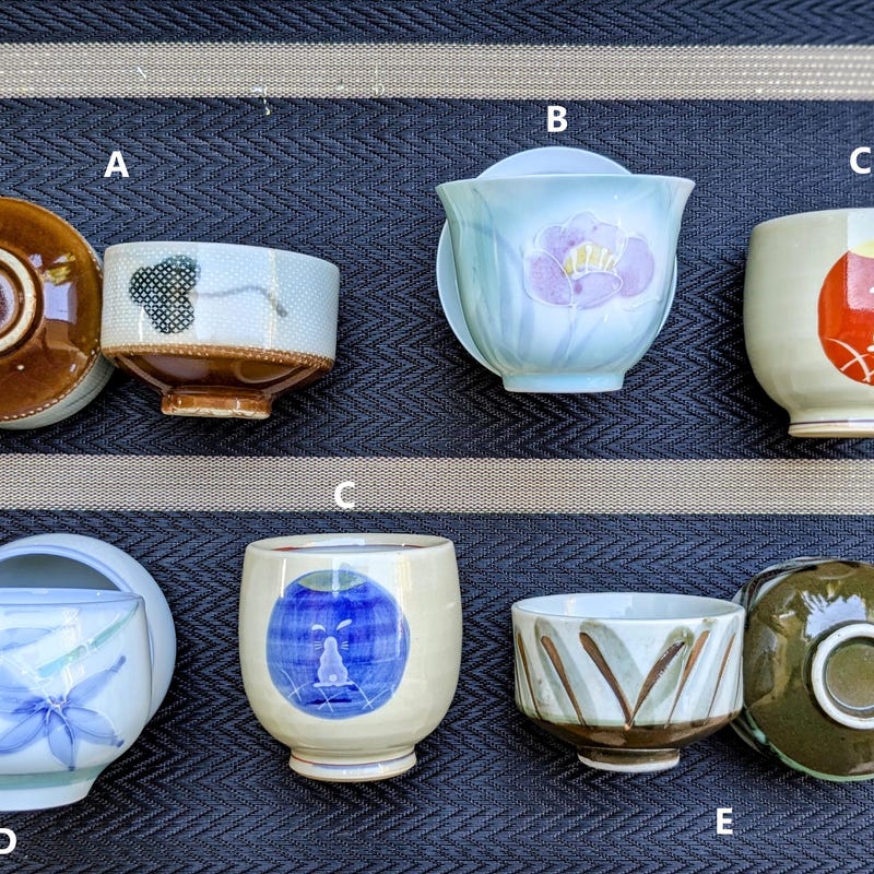 Japanese Tea Cup - Etsy