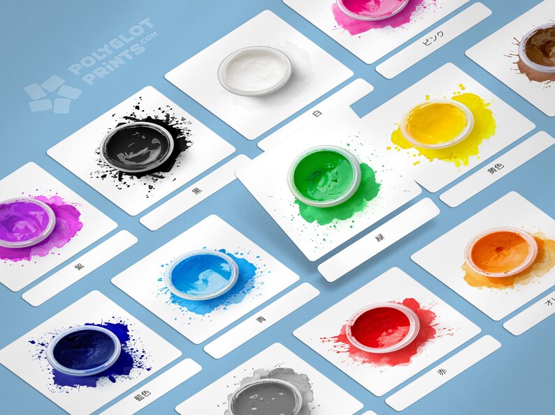 Japanese Printable Flashcards for Kids Learn Colors in Japanese With ...
