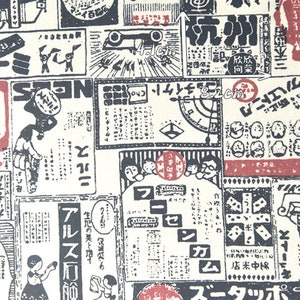 Cotton Linen Blend Fabric, Sewing, DIY, Vintage Style, Craft, Japanese ...