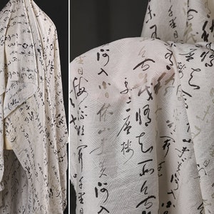 Lyocell, Flax Blended Fabric, Vintage Style, Chinese Calligraphy ...