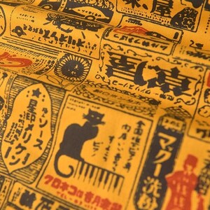 Cotton Linen Blend Fabric, Sewing, DIY, Vintage Style, Craft, Japanese ...