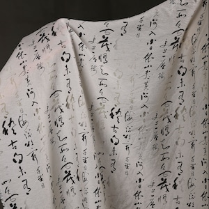 Lyocell, Flax Blended Fabric, Vintage Style, Chinese Calligraphy ...