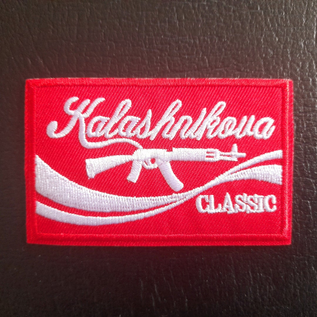 Rifle Meme Embroidered Patch Military Meme Iron on Applique Funny Decal ...