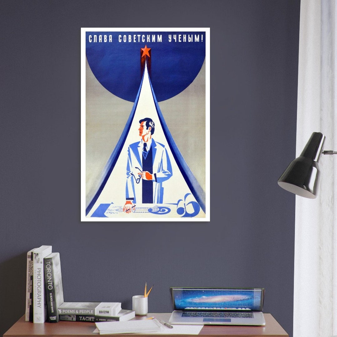 Glory to Soviet Scientists - Soviet Poster Reprint - Etsy
