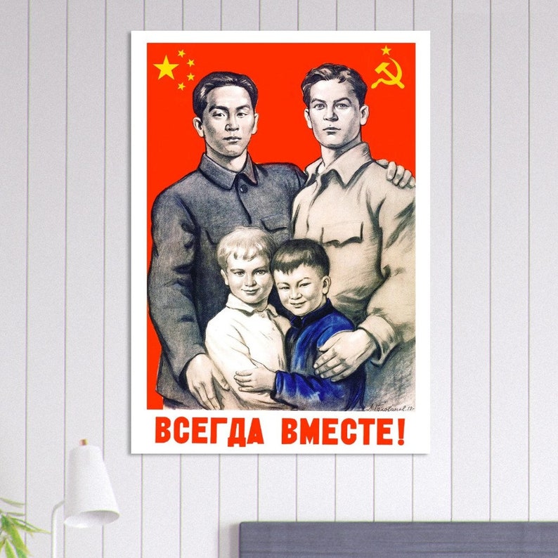 Always Together (soviet Poster) - Etsy