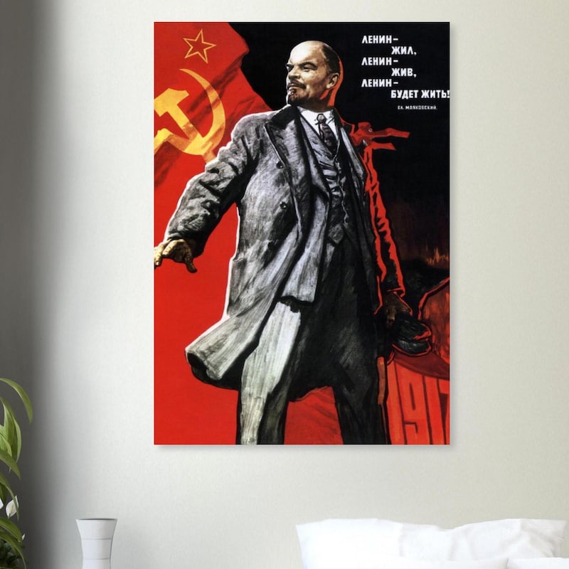 Lenin Soviet - Etsy