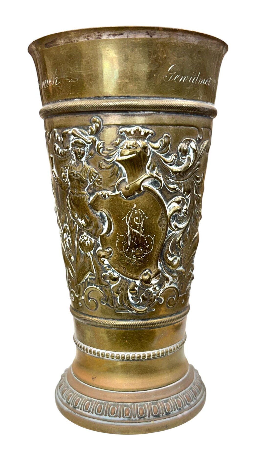 Antique Germany WMF Art Nouveau Brass Cup With Decorative Hammering Out ...