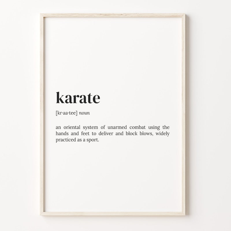 Karate Poster - Etsy