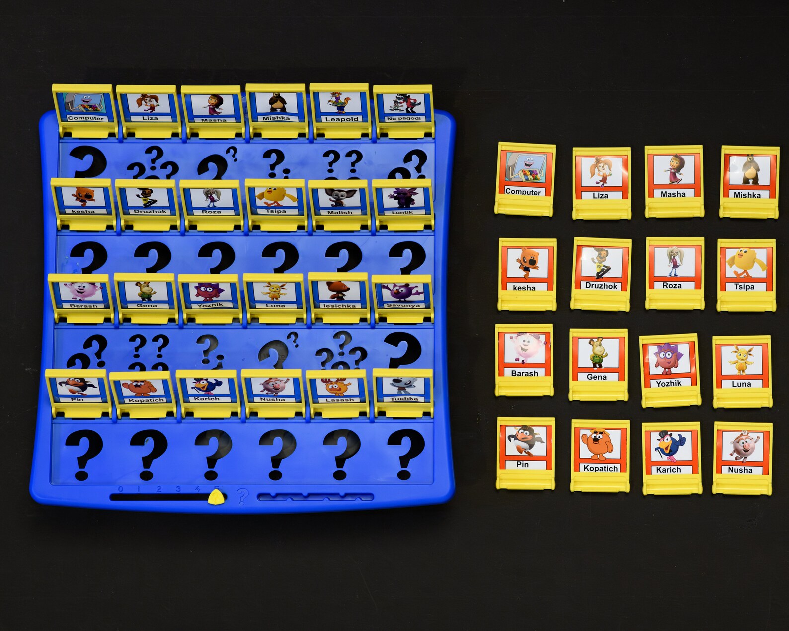 Custom Guess Who/game/custom/personalize Game/fun Game/professional ...