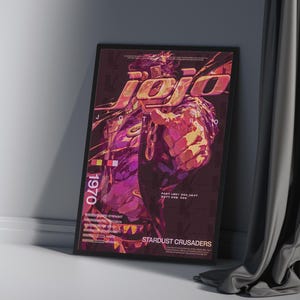Jojo's Bizarre Adventure Jotaro Poster Stardust Crusaders Anime Art ...
