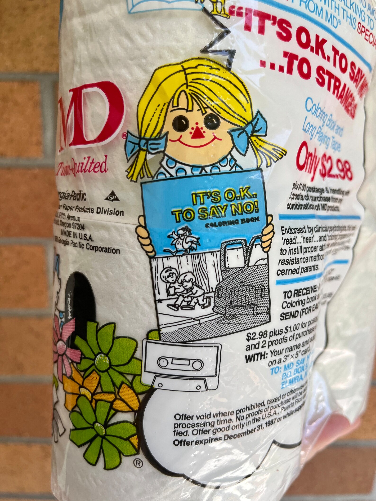 NOS Vintage MD Brand Toilet Paper | Bathroom 60s 70s 80s Kitsch Groovy ...